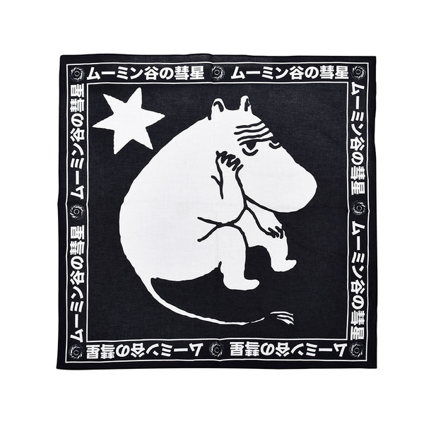 Moomin Novels Collection Scarf Black - The Official Moomin Shop